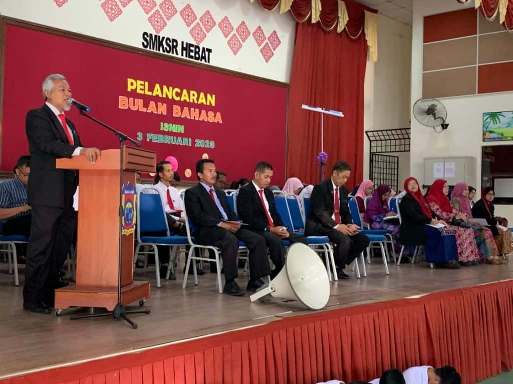 Program Transformasi Sekolah 2025 - SMK Sungai Rambai, Melaka