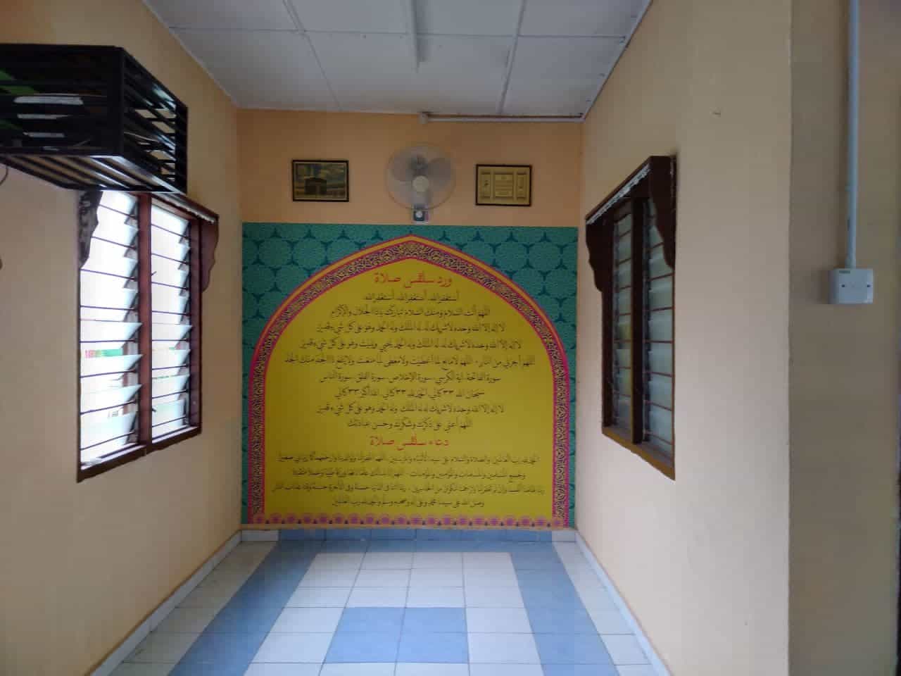 PROGRAM PENGINDAHAN SURAU AL EHSAN SMK SUNGAI RAMBAI. - SMK Sungai ...