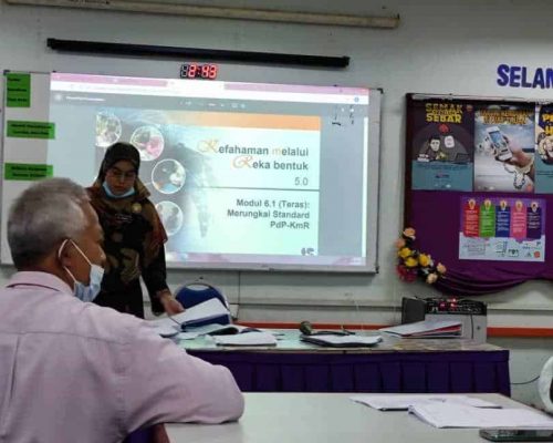 Program Transformasi Sekolah 2025 - SMK Sungai Rambai, Melaka